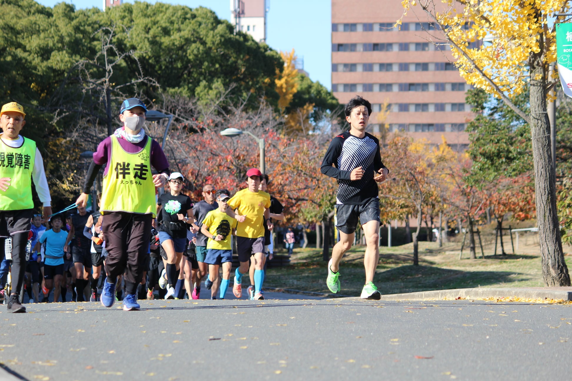 7 子どもと共に育つ 共育!!